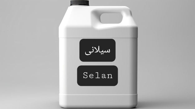 Selan 1 Litre – Hamza Cosmetics